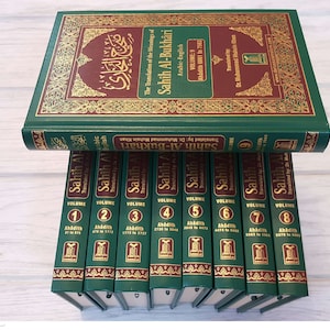Islamic Book. Full Sahih Al-boukhari. Hadith of the Prophet P in Arabic ...