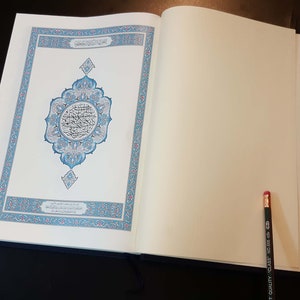 The Holy Quran Koran. Arabic Text. King Fahad P. in Madinah Big Size - Etsy
