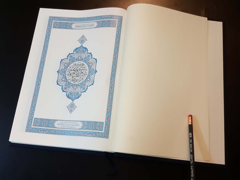 The Holy Quran Koran. Arabic Text. King Fahad P. in Madinah Big Size - Etsy