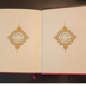 Quran Explanation of Al-sabuni Safwat Al-tafasir. Islamic Arabic Book ...