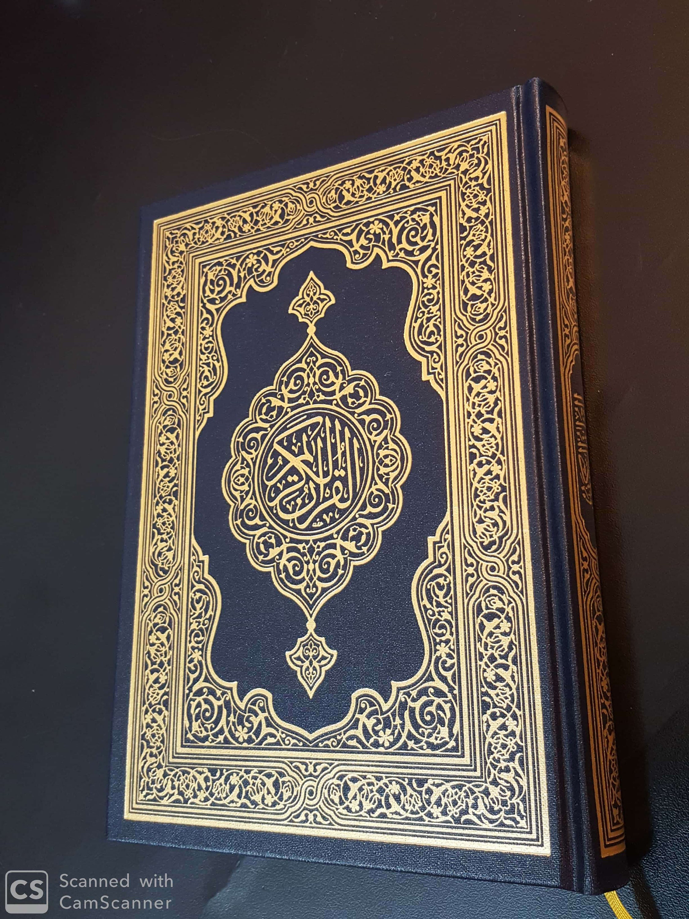 The Holy Quran Koran. Pakistani Way of Arabic Writing Indo-pak - Etsy ...