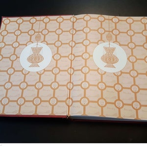 Quran Koran With Tafsir. Arabic Islamic Book. P Kuwait 1985 - Etsy