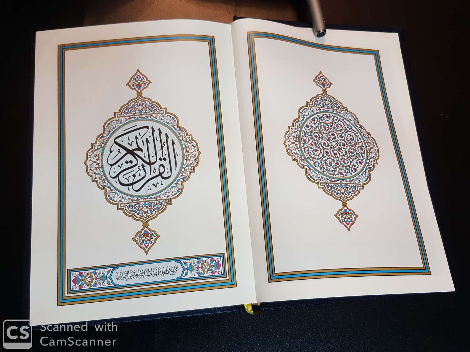 The Holy Quran Koran. Pakistani Way of Arabic Writing Indo-pak - Etsy