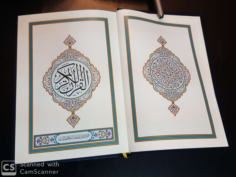 The Holy Quran Koran. Pakistani Way of Arabic Writing Indo-pak Script ...