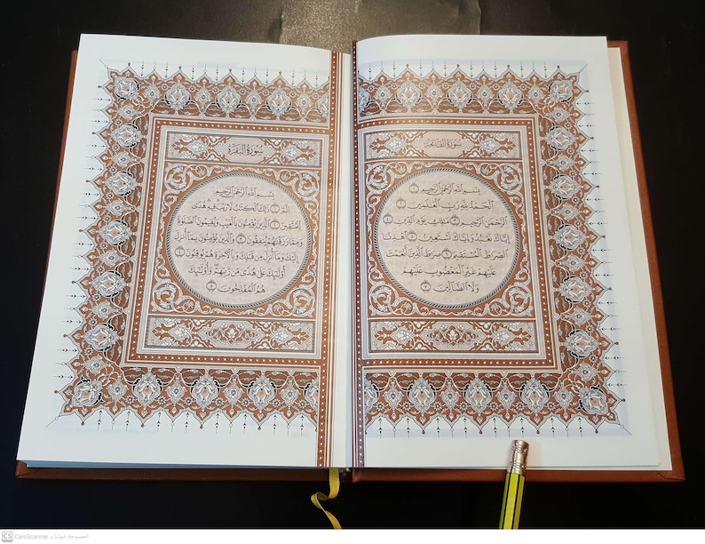 Holy Quran Koran Kur'an-i Kerim Ve Turkce Aciklamali Meali Turkish ...