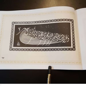 Arabic Calligraphy Antique Album of Hashim Al-khatat. - Etsy