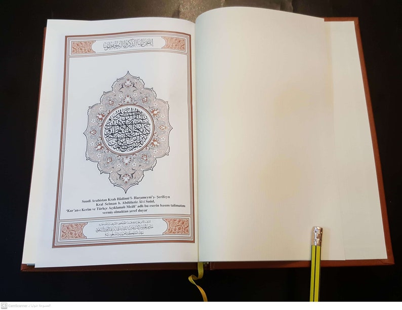 Holy Quran Koran Kur'an-i Kerim Ve Turkce Aciklamali Meali Turkish ...