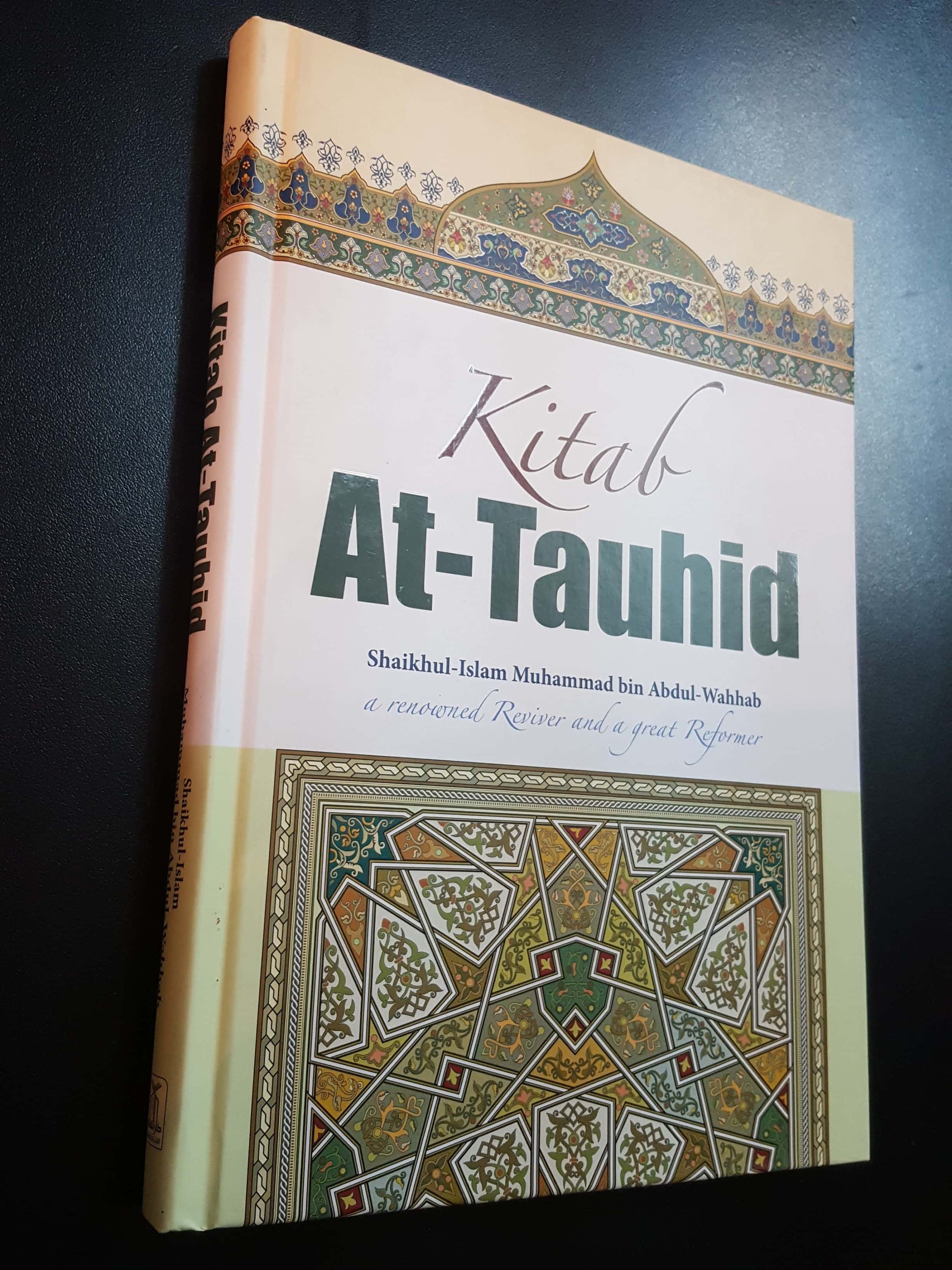 Kitab At-tauhid. by Muhammbookad Bin Abdul-wahhab. P 2011 - Etsy