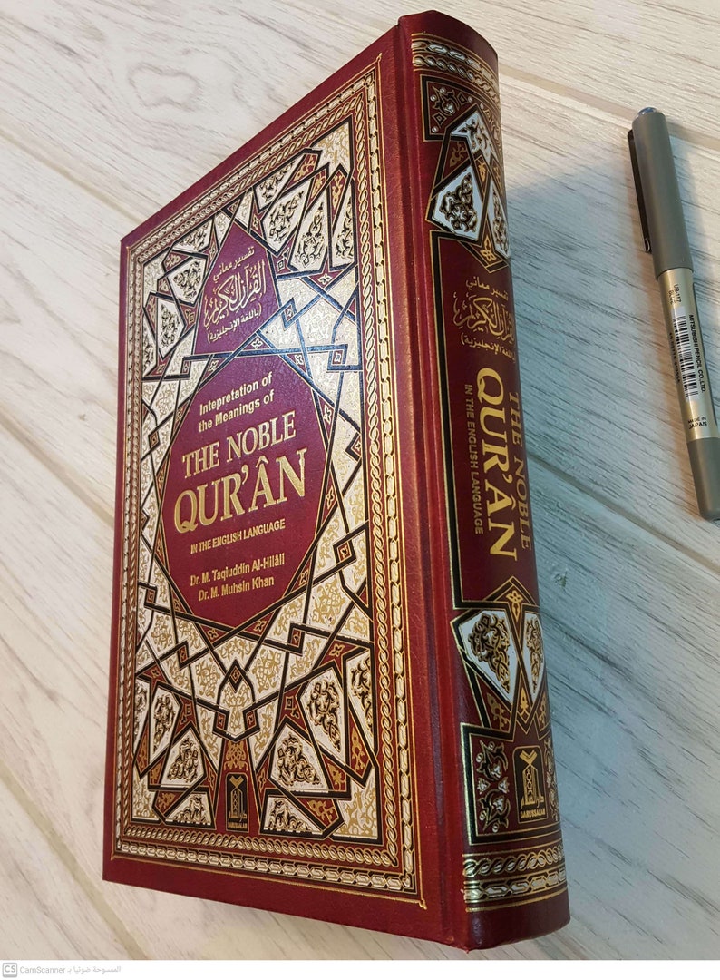 The Holy Quran Koran. Arabic Text, English Translation. Darussalam ...