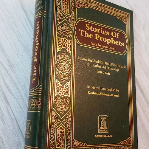 Stories of the Prophets. Islamic Book in English . P in 2003. - Etsy