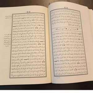 Arabic Islamic Antique Book Sahih Al-boukhari (al-amirah) Best Edition ...
