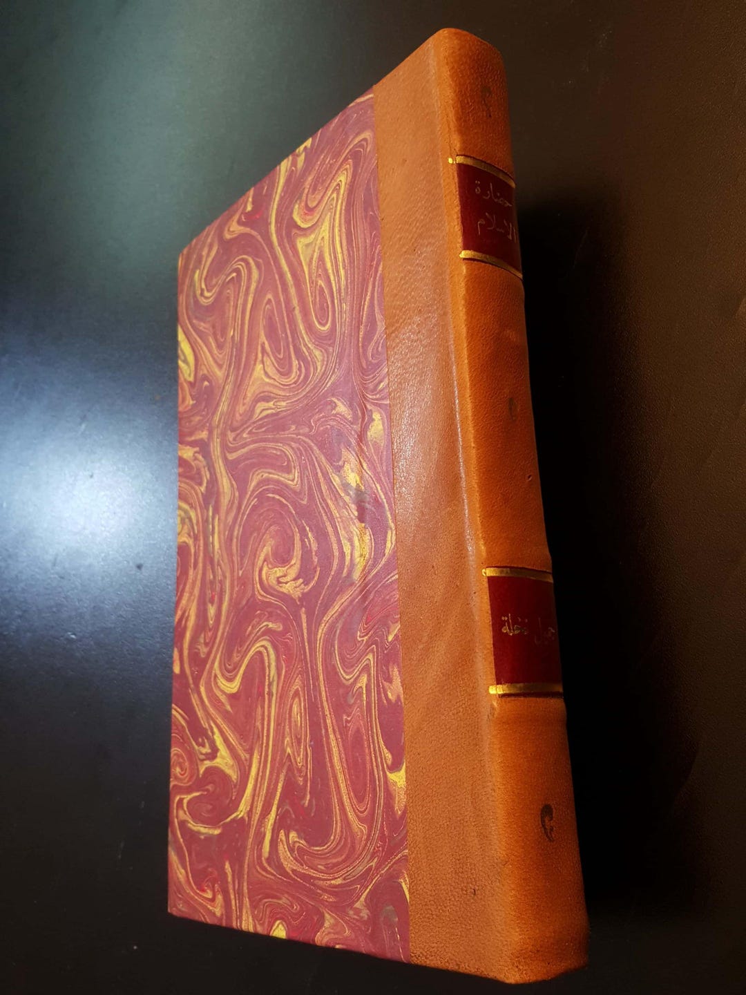 Antique Arabic Historical Civilization Book. Hadarat Al-islam by ...