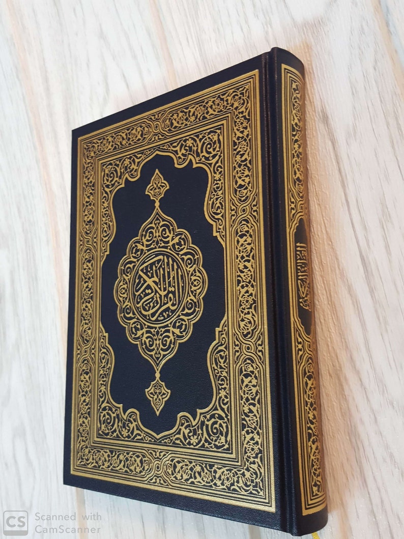 The Holy Quran Koran. Pakistani Way of Arabic Writing Indo-pak Script ...