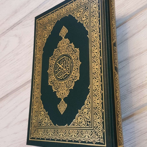 The Holy Quran. Arabic Text Spanish Translation. King Fahad - Etsy
