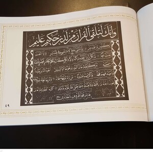 Arabic Calligraphy Antique Album of Hashim Al-khatat. - Etsy