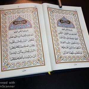 The Holy Quran Koran. Pakistani Way of Arabic Writing Indo-pak Script ...
