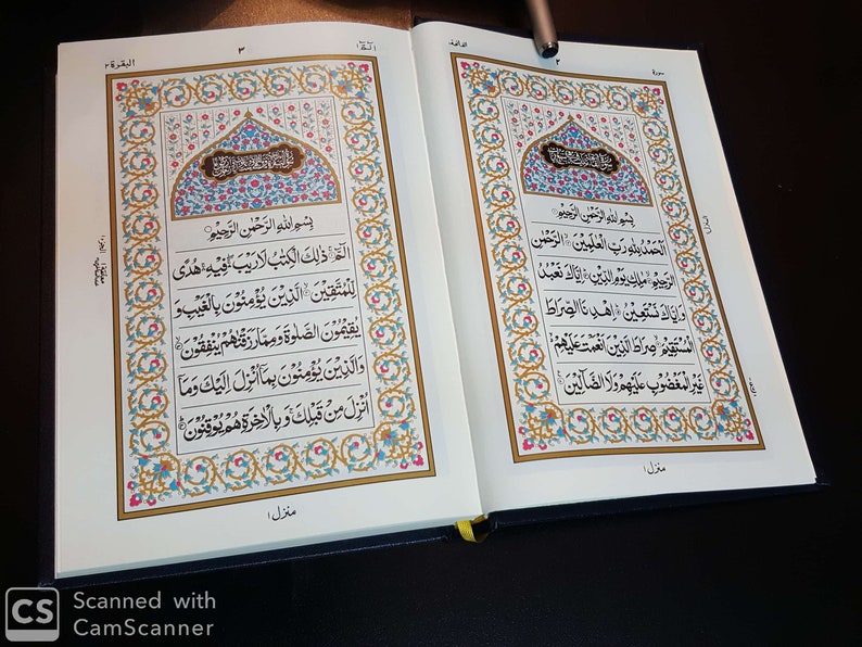 The Holy Quran Koran. Pakistani Way of Arabic Writing Indo-pak Script ...
