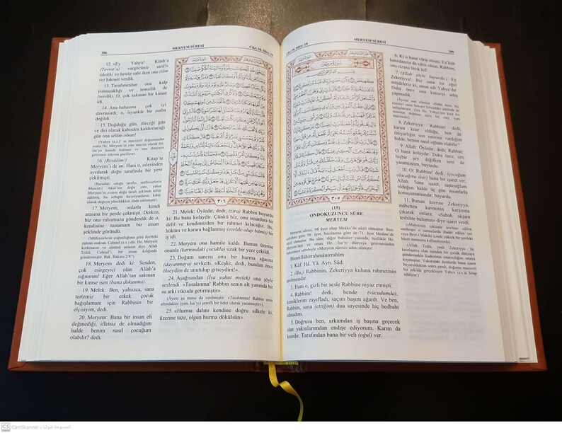 Holy Quran Koran Kur'an-i Kerim Ve Turkce Aciklamali Meali Turkish ...
