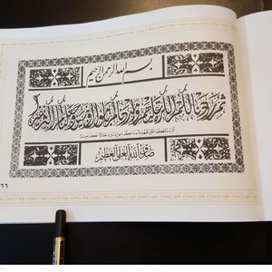 Arabic Calligraphy Antique Album of Hashim Al-khatat. - Etsy