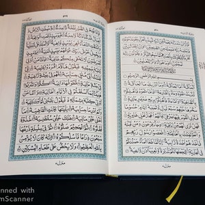 The Holy Quran Koran. Pakistani Way of Arabic Writing Indo-pak Script ...
