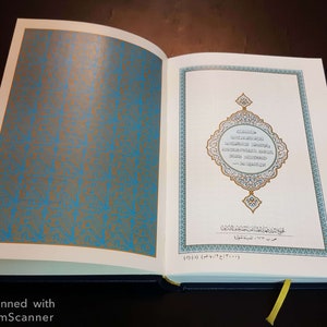 The Holy Quran Koran. Pakistani Way of Arabic Writing Indo-pak Script ...