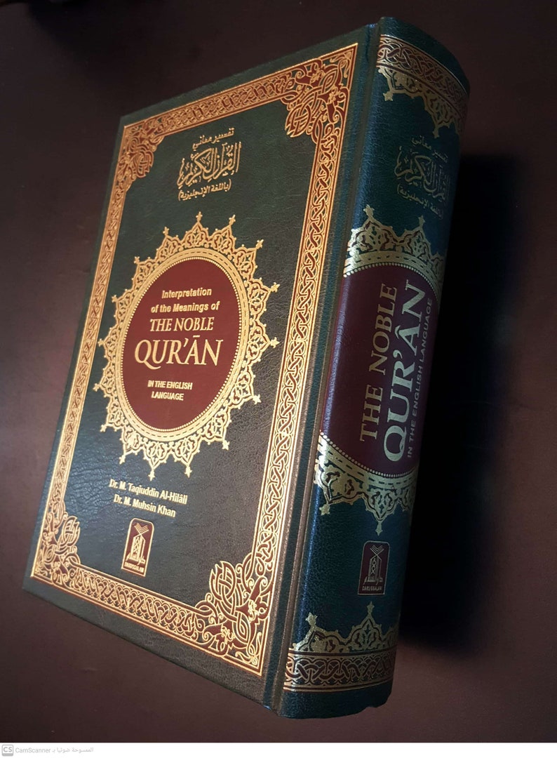 The Holy Quran Koran. Arabic Text, English Translation. Darussalam Big ...