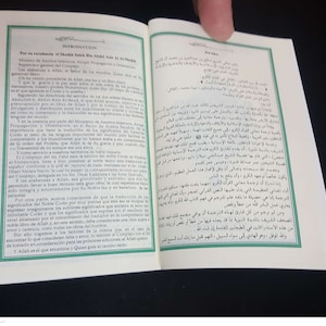 The Holy Quran. Arabic Text, Spanish Translation. King Fahad Printing ...