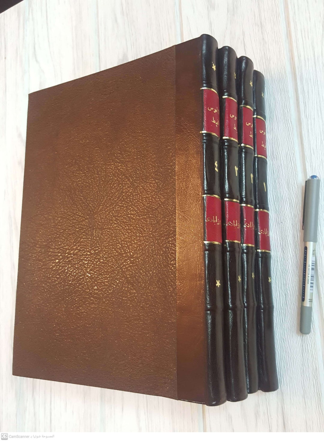 Arabic Dictionary Antique Book. Al-qamus Al-muhit. About 1913 كتاب ...