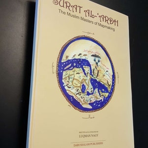 Arabic Geographical Book. Kitab Surat Al-ardh by Luqman Nagy ...
