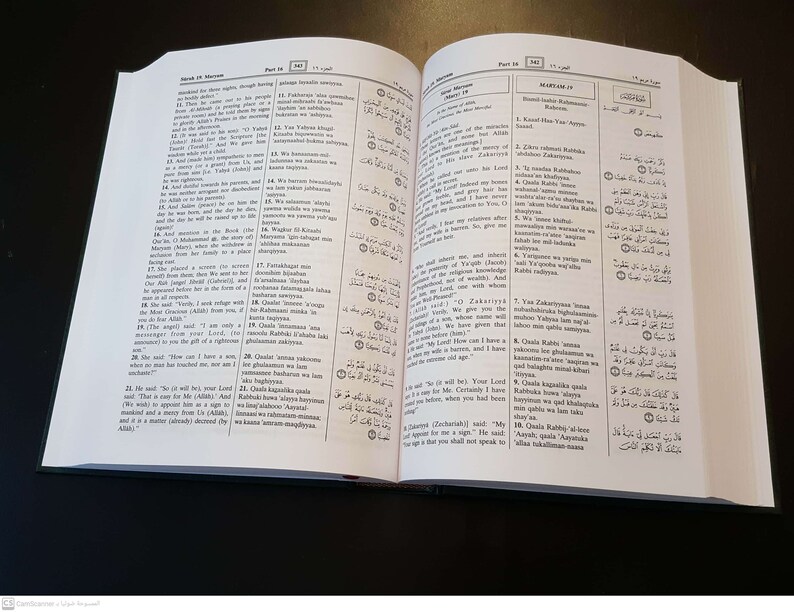 The Holy Quran Koran. Arabic Text English Translation & Roman - Etsy