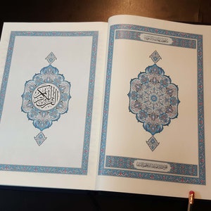 The Holy Quran Koran. Arabic Text. King Fahad P. in Madinah Big Size - Etsy