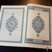 The Holy Quran Koran. Arabic Text. King Fahad P. in Madinah Big Size - Etsy
