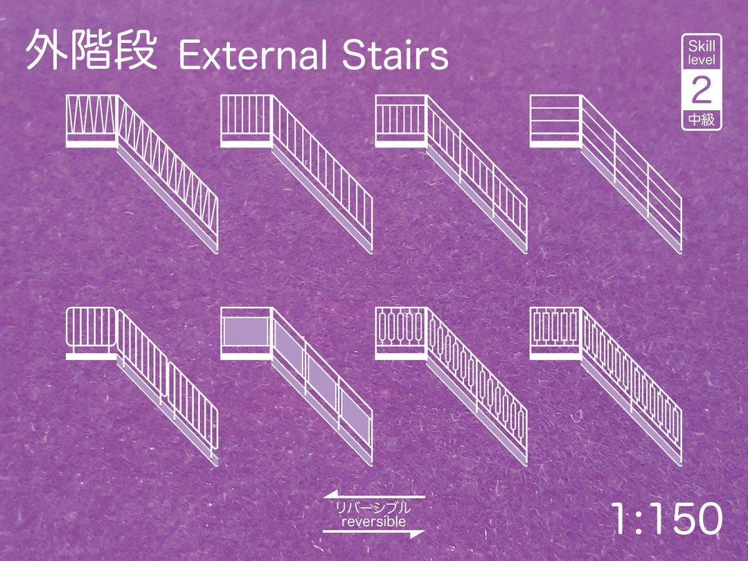 1:150 Scale External Stairs (8 Styles Available) - Etsy