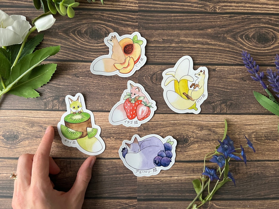 Fruit Fox Sticker Set | Waterproof Vinyl Adorable Cute Kawaii Banana ...