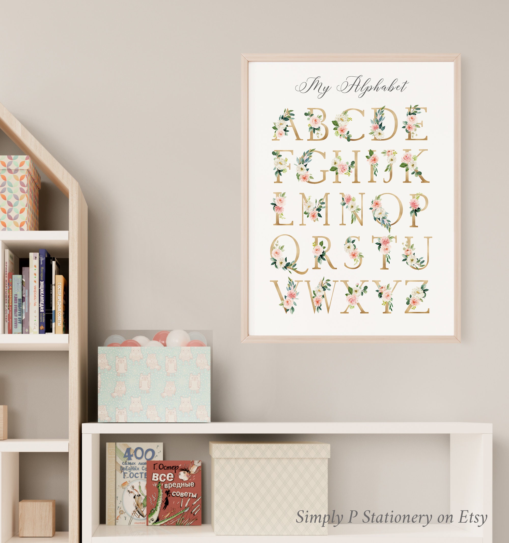 Blush Gold Floral Alphabet Numbers Wall Art Printable Play | Etsy