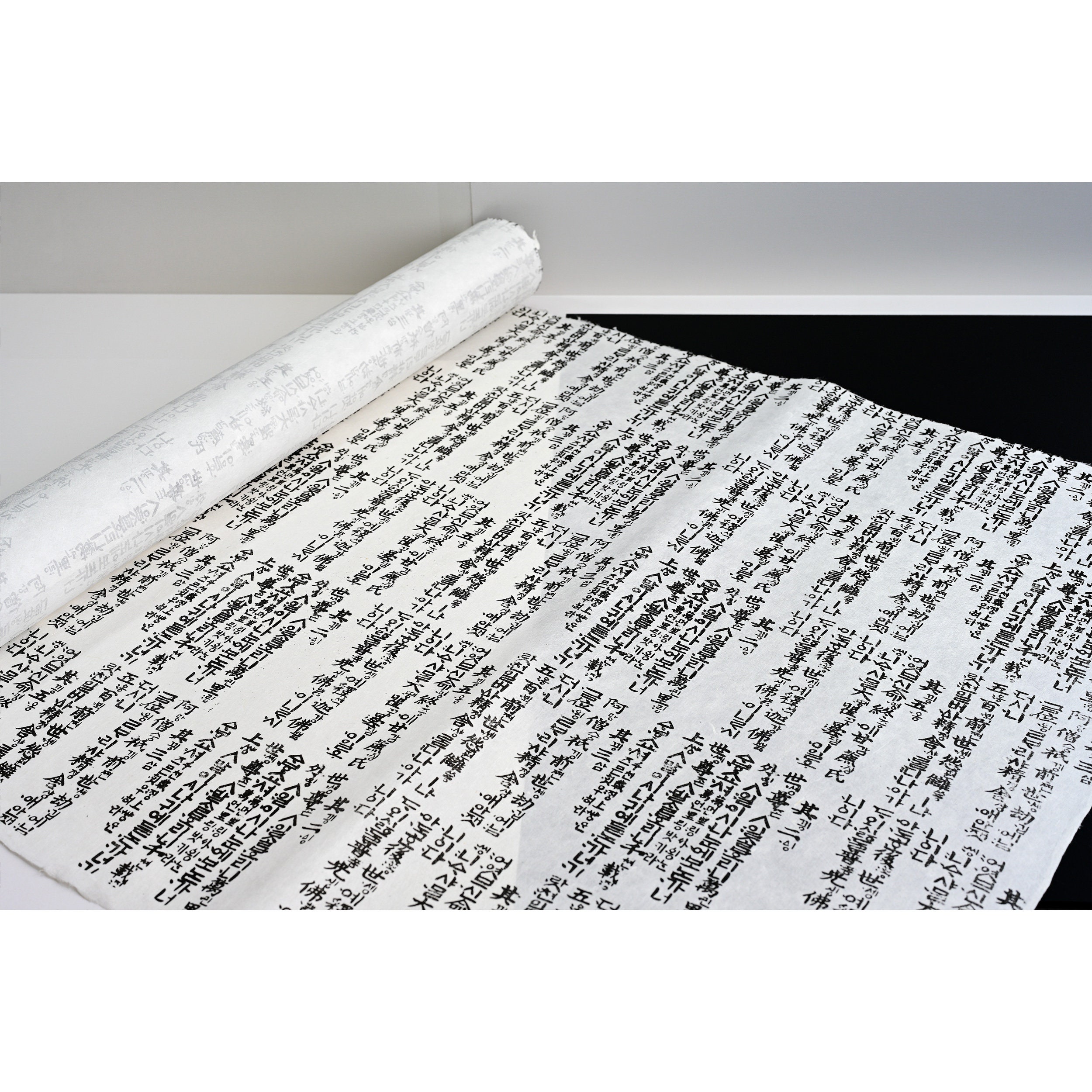 Korean Paper Hanji Original Korean Letters Printed - Etsy