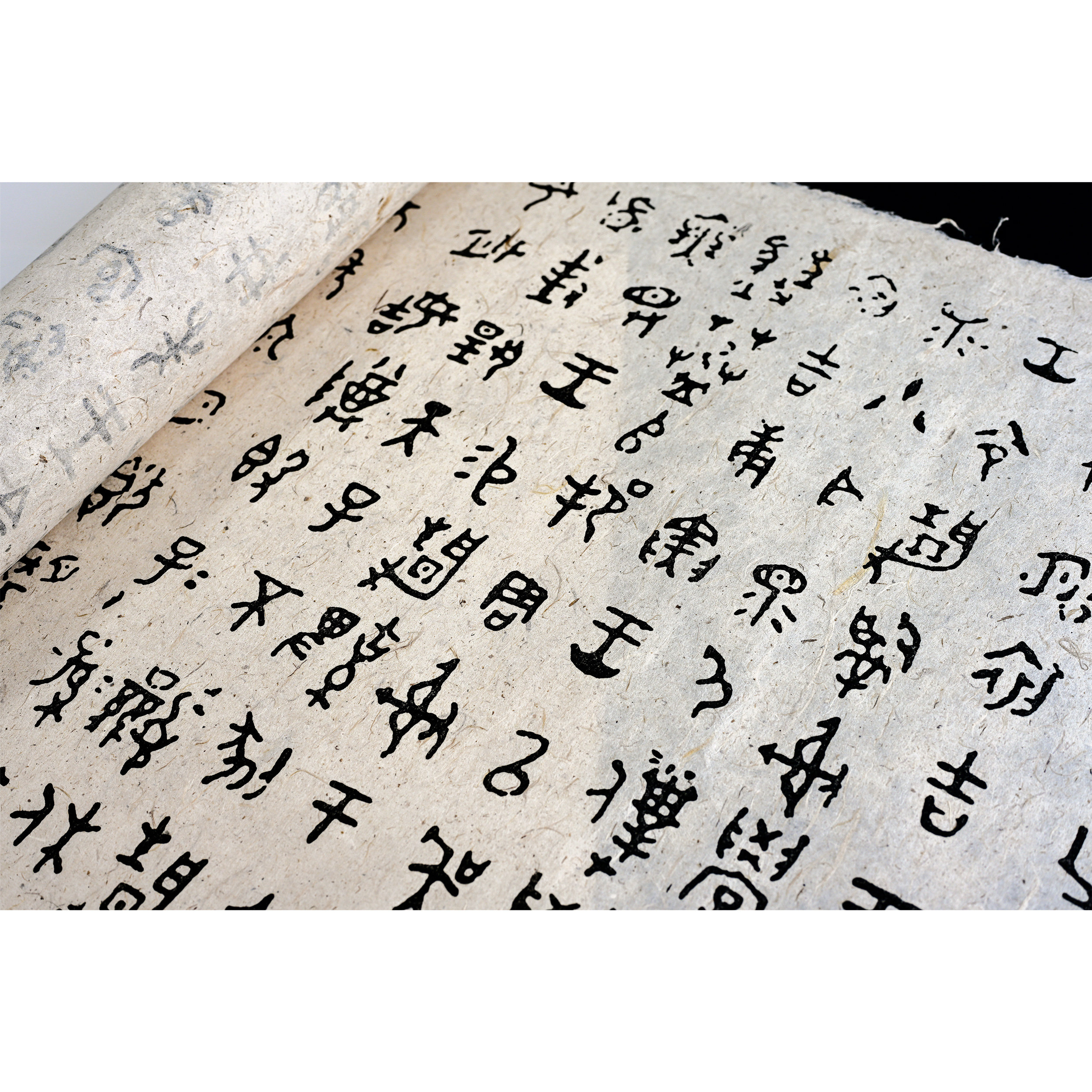 Korean Traditional Paper Hanji Oracle Bone Script Printed Eco-friendly ...