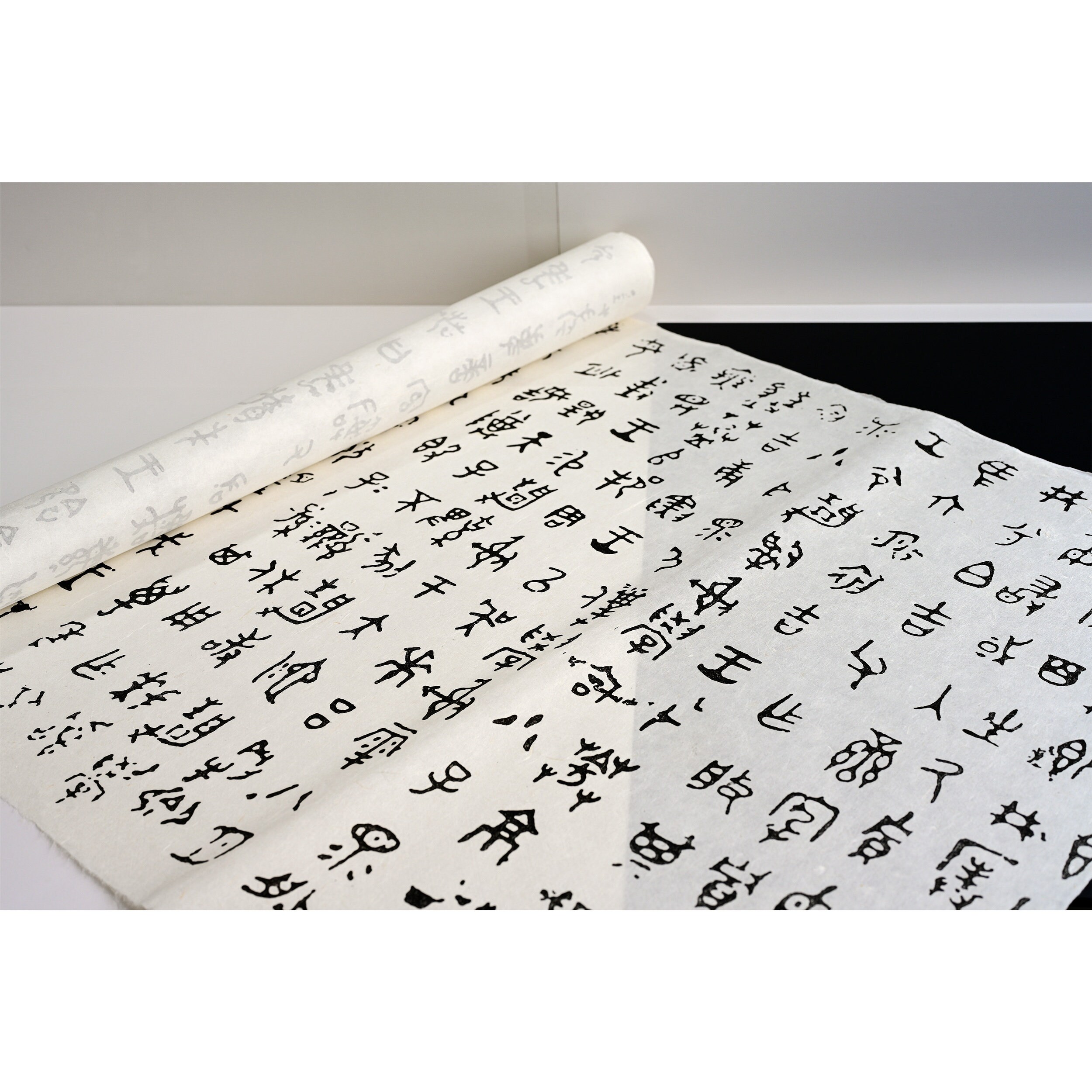 Korean Traditional Paper Hanji Oracle Bone Script Printed Eco-friendly ...