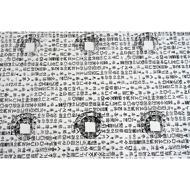 Korean Paper Hanji Original Korean Letters Printed Eco-friendly ...