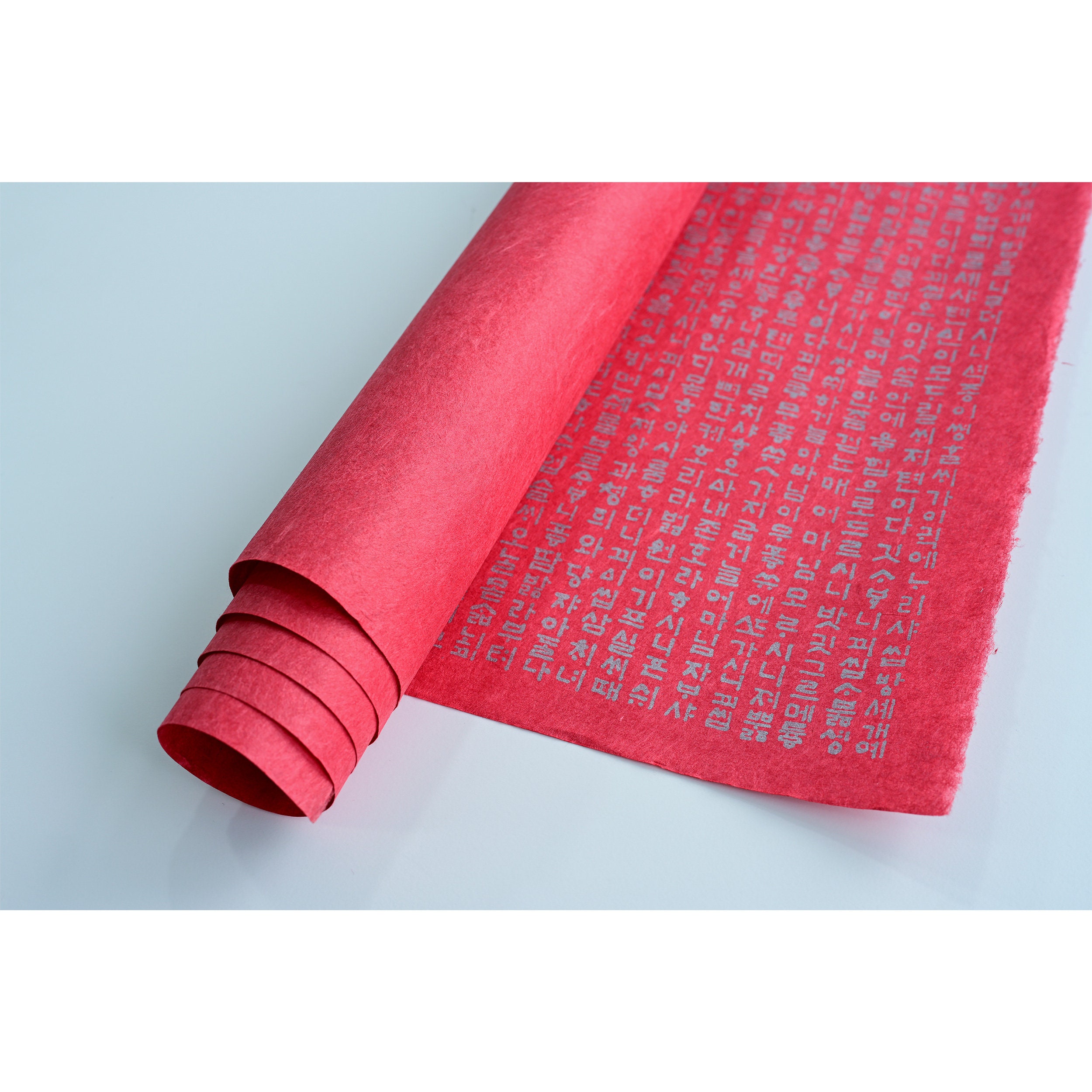 Korean Paper Colored Hanji Ancient Korean Letter Document - Etsy