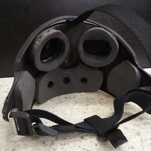 Blackguard Maskhelmet, Wolfenstein - Etsy