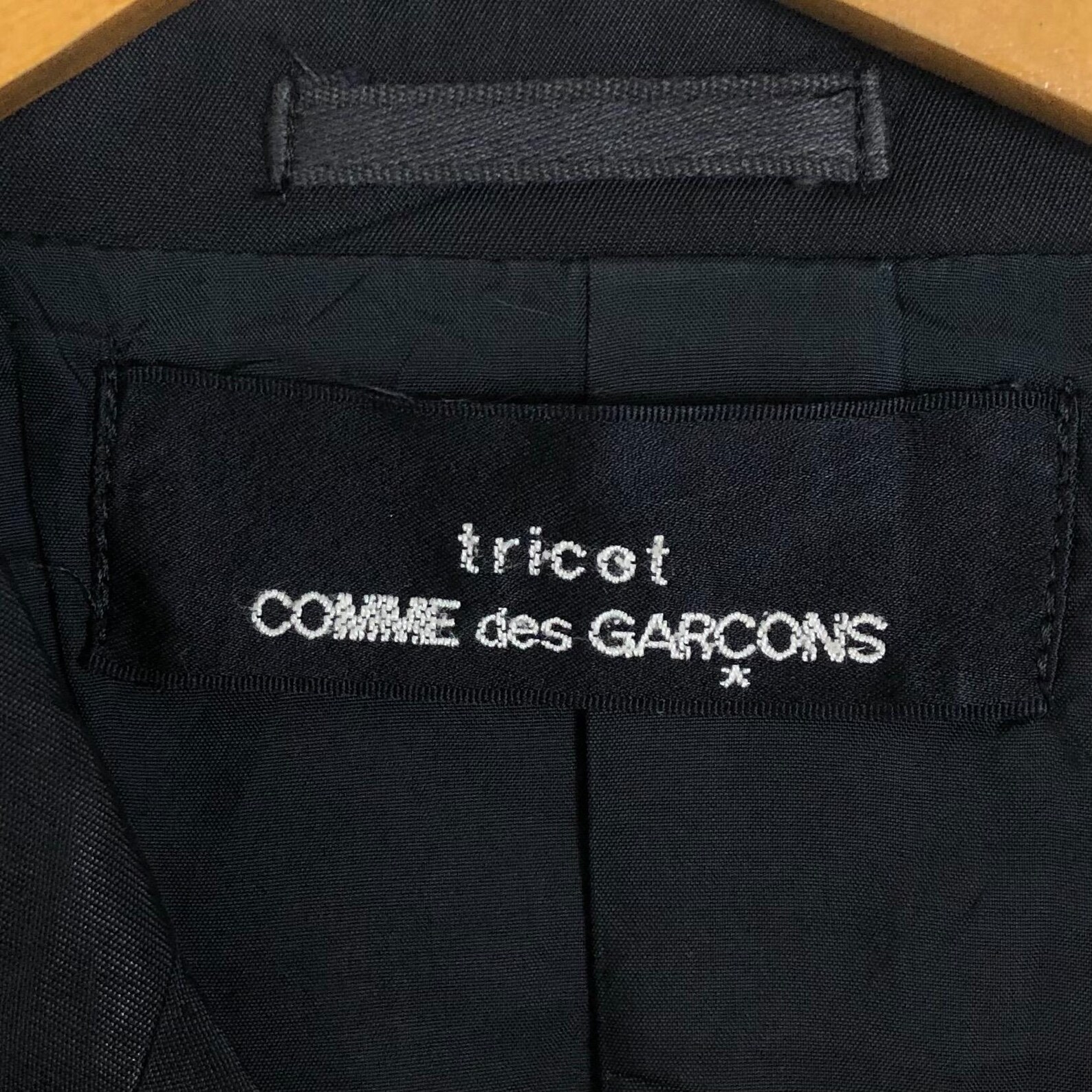 Vintage 90s Tricot Comme Des Garcons Peacoat Double Breasted Light ...
