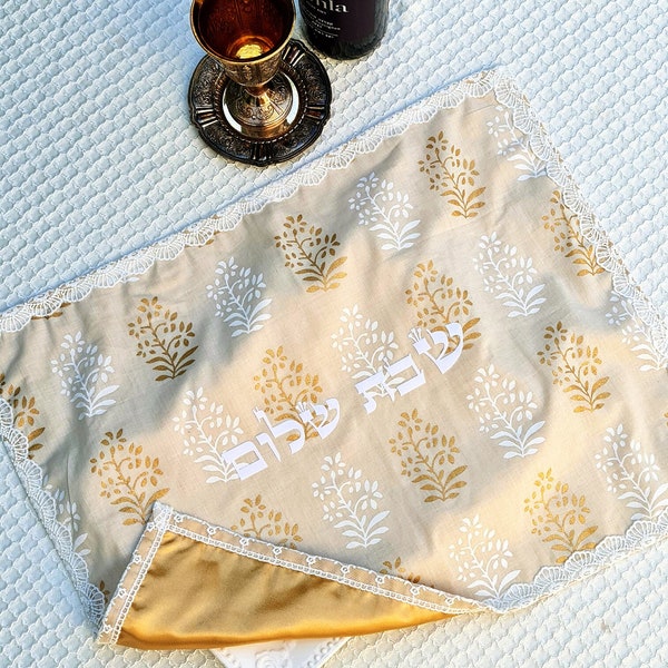 Challah Cover - Etsy