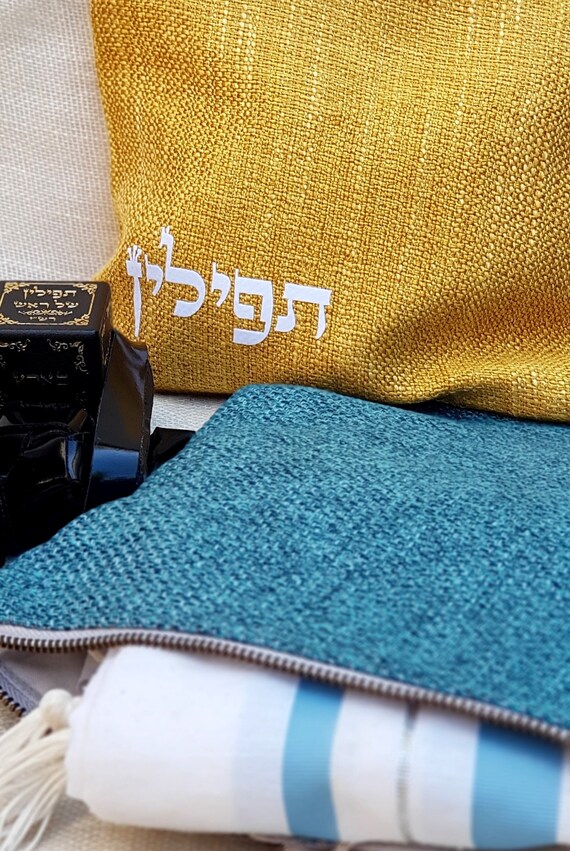 Tallit and Tefillin Cases Teffillin Bag Tallit Teffillin | Etsy