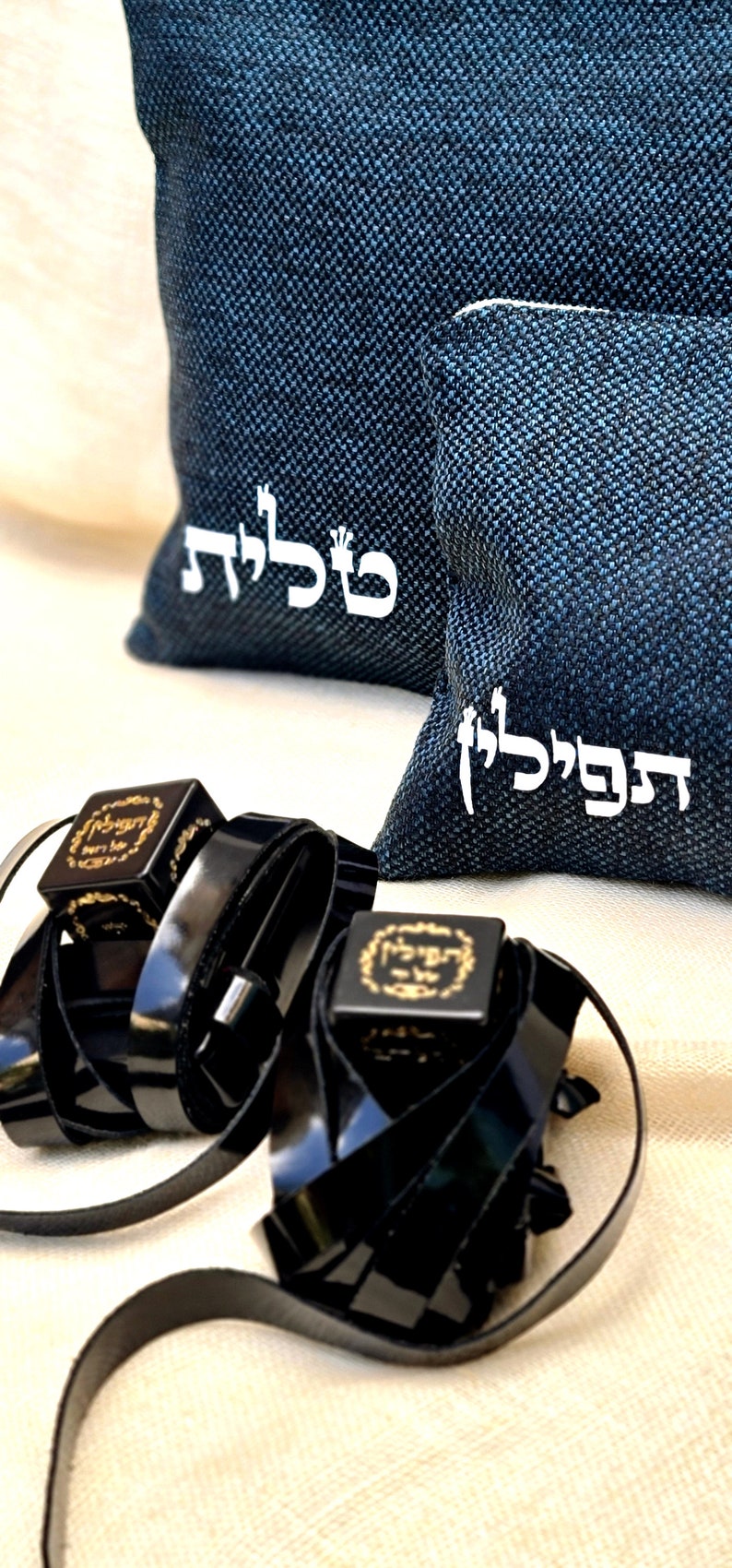 Set of Tallit and Tefillin Cases, Teffillin Bag, Tallit Teffillin Bags ...
