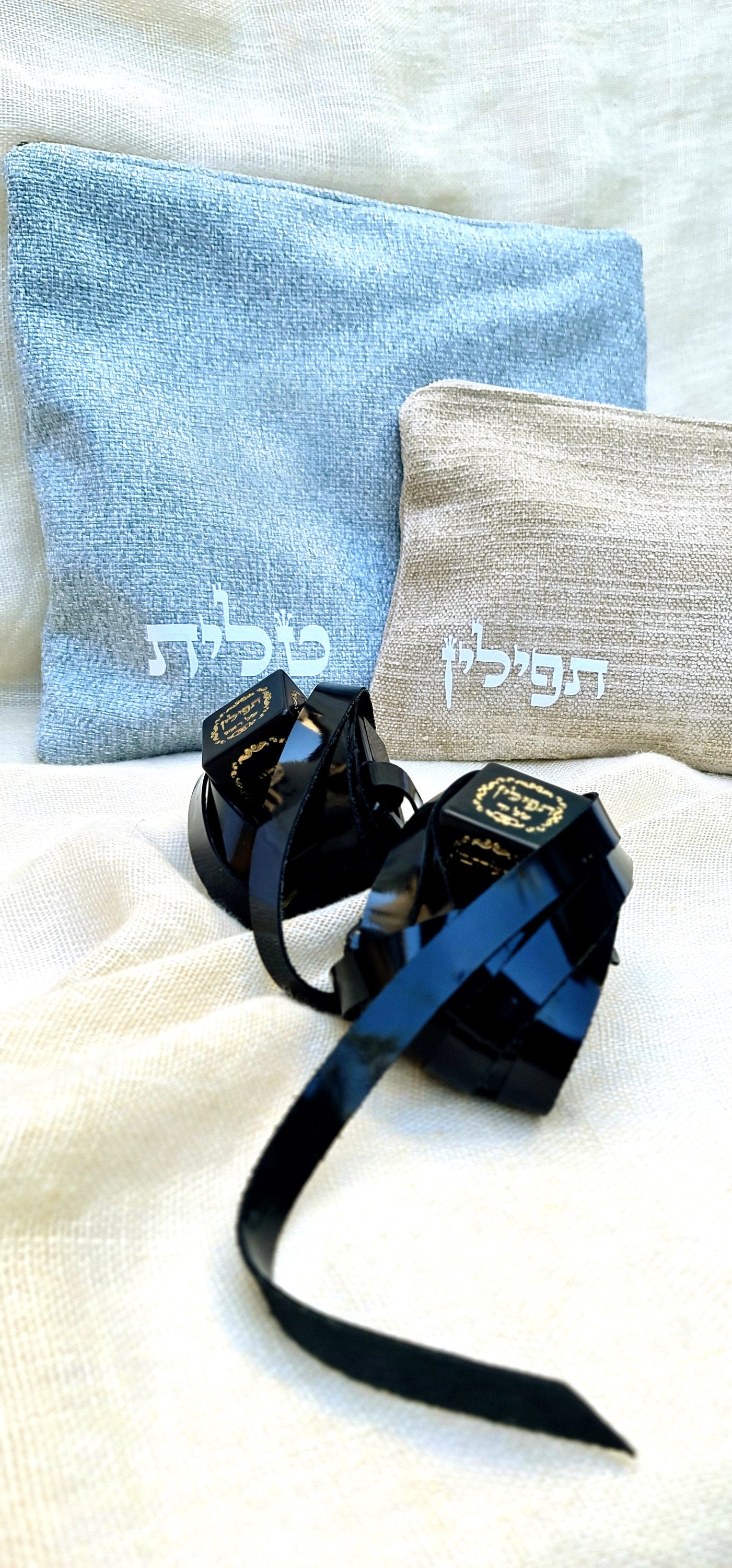 Set of Tallit and Tefillin Cases Teffillin Bag Tallit - Etsy