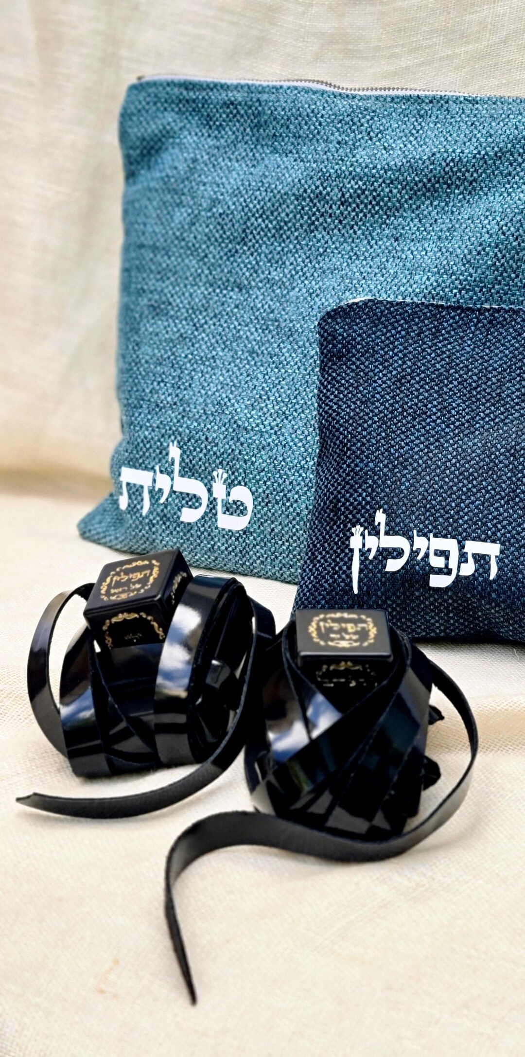 Set of Tallit and Tefillin Cases, Teffillin Bag, Tallit Teffillin Bags ...