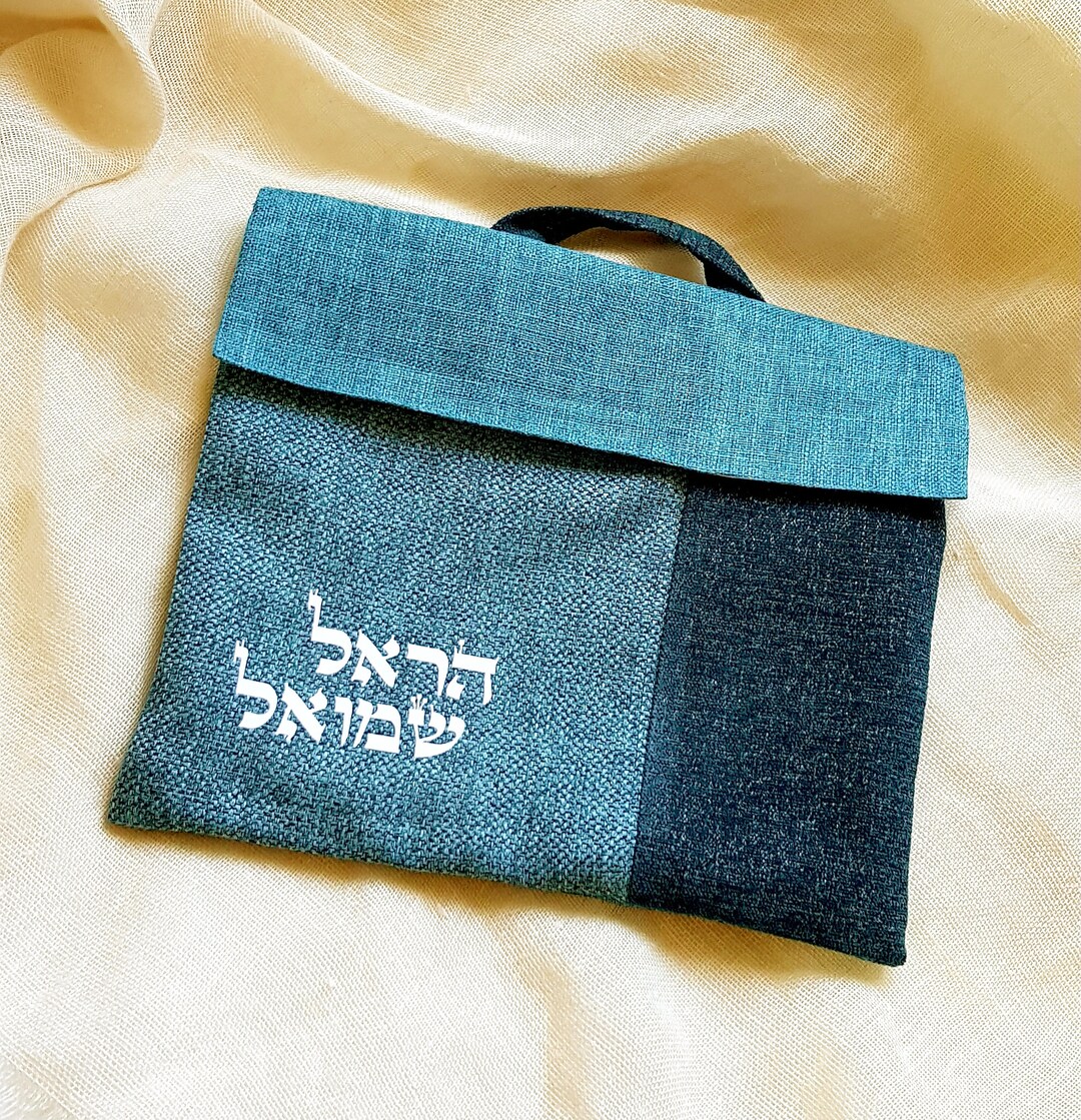 Tallit Case, Tallit Bag, Jewish Gifts, Prayer Bags-talit, Tallit,tallis ...