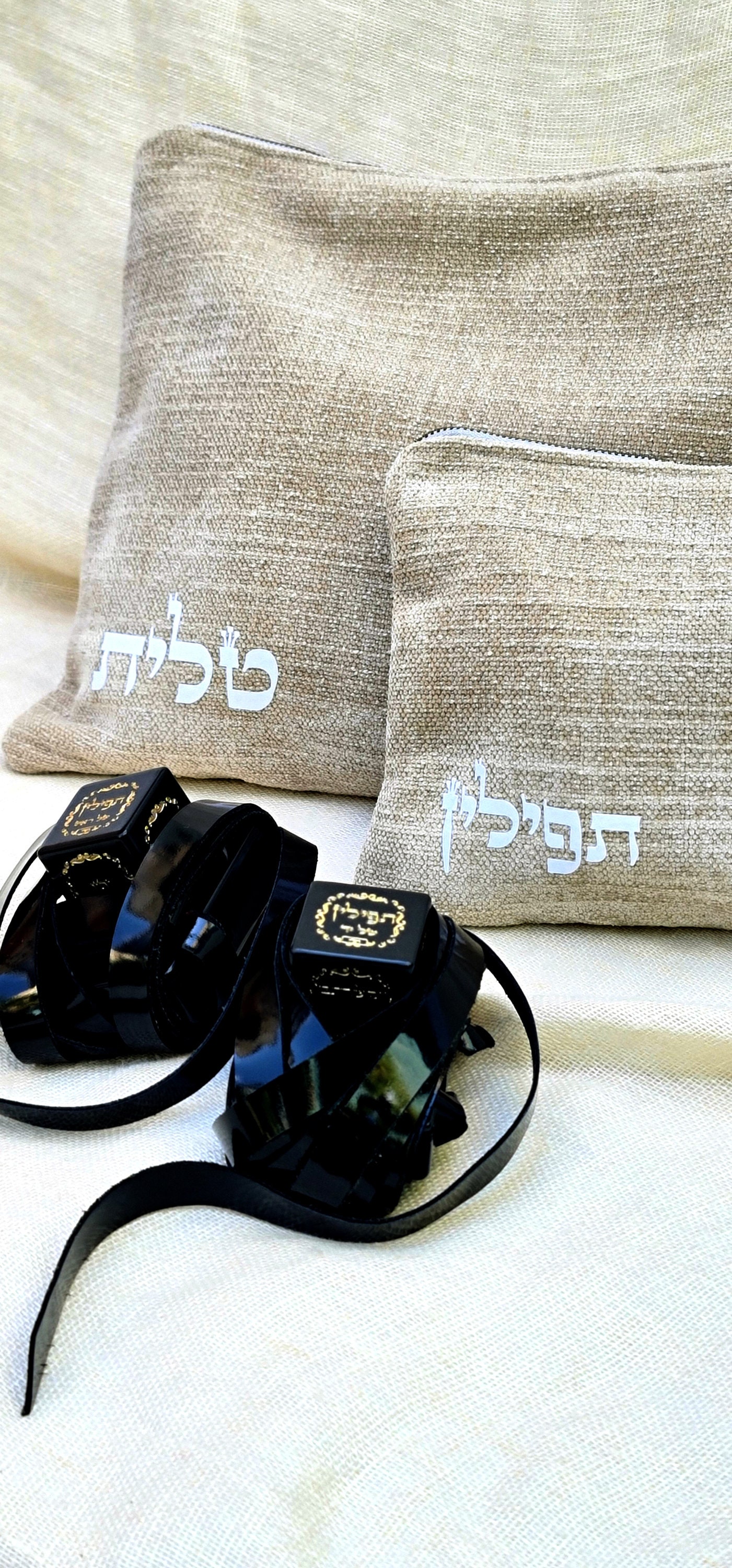 Set of Tallit and Tefillin Cases, Teffillin Bag, Tallit Teffillin Bags ...