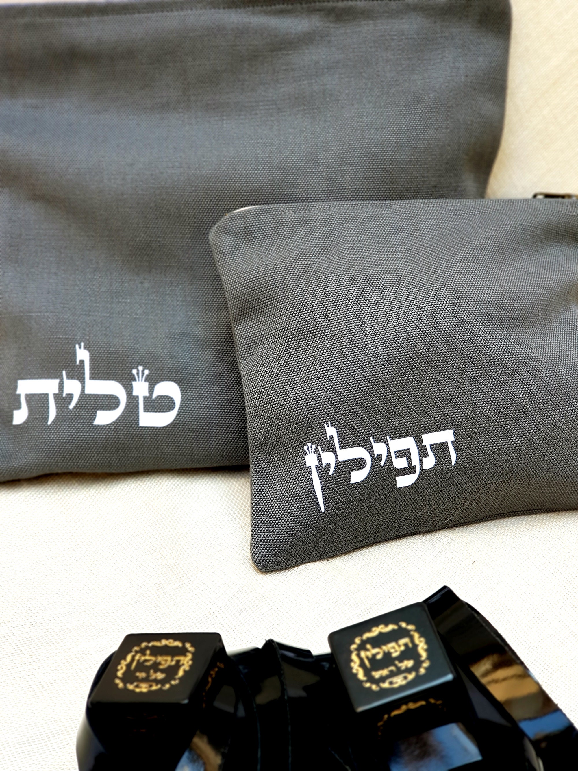 Set of Tallit and Tefillin Cases Teffillin Bag Tallit - Etsy